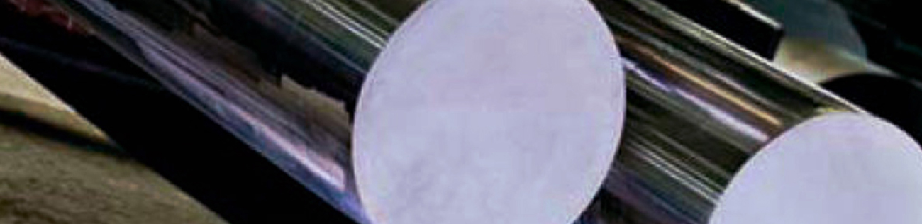 254 SMO Round Bars| ASTM A279 SMO 254 Forged Bars| 254 SMO Hexagon Bars ...